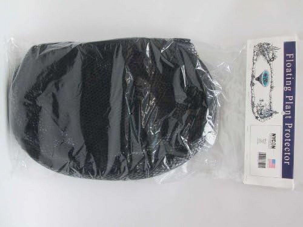 Floating Plant Protector 30" deep, 3' round - Walmart.com