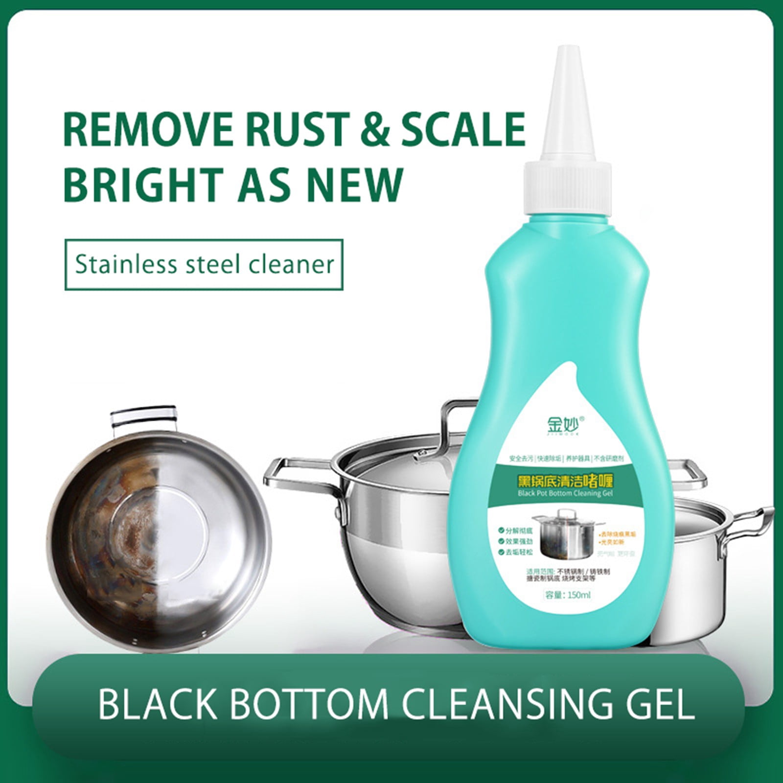 Floleo Stainless Steel Cleaner Gel Pot Bottom Scrubber,Strong ...