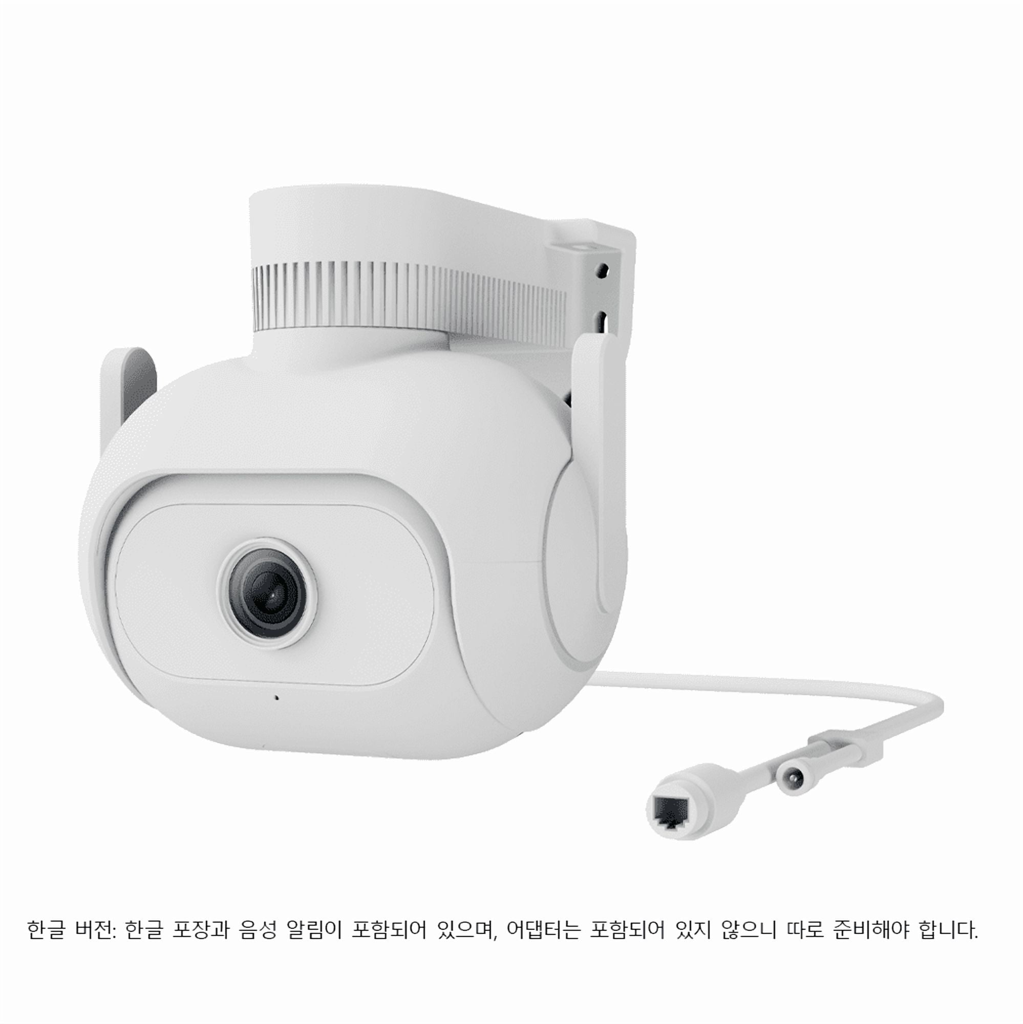 Floodlight Camera 3MP 2K Outdoor Security Surveillance Color Night ...