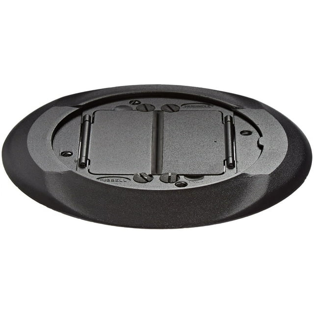 Floor Box Cover Carpet Flange, Black (S1CFCBL) - Walmart.com