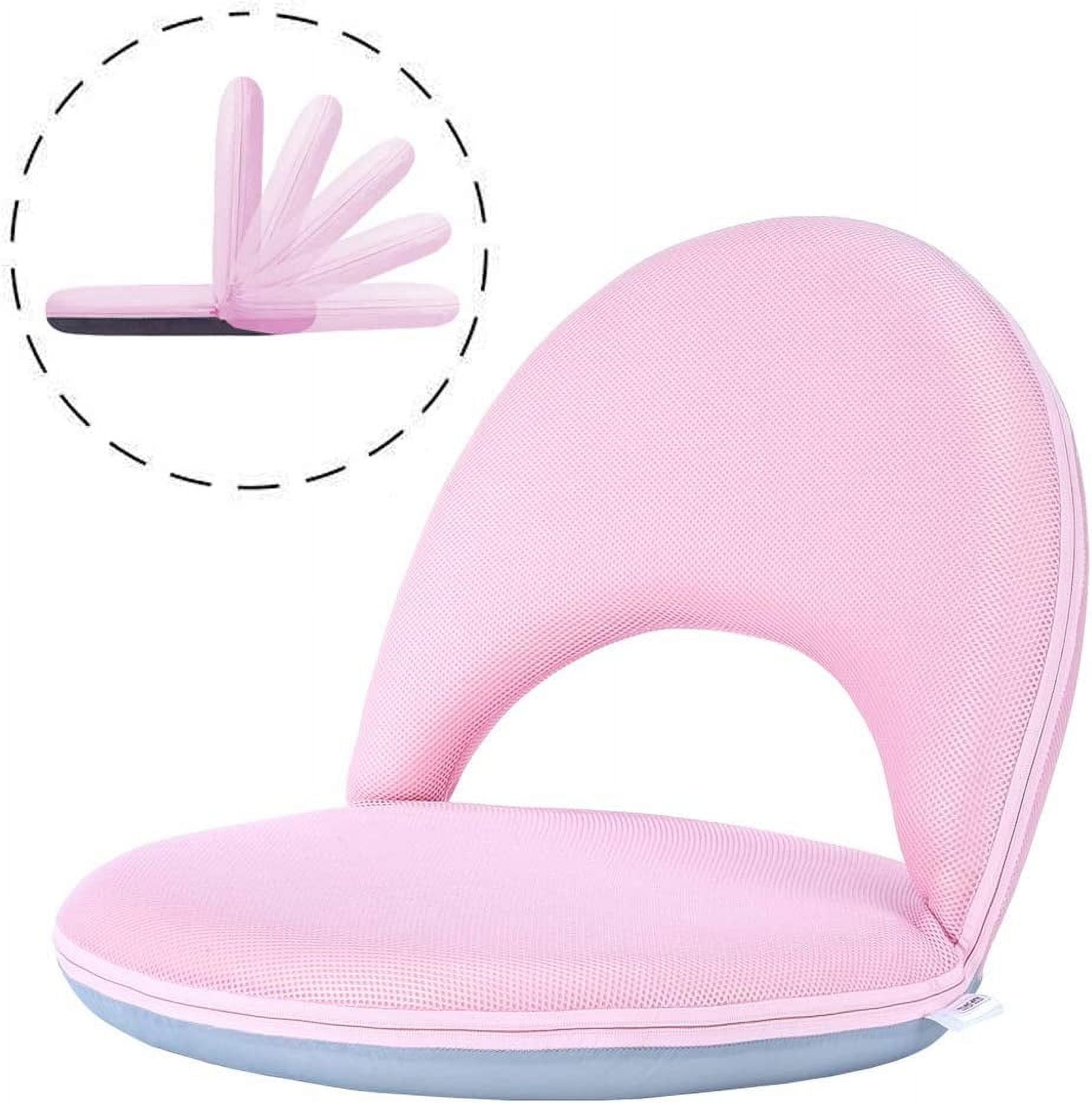 Floor Chair Floor Cushion Folding Padded Gaming Chair Adjustable 5 ...