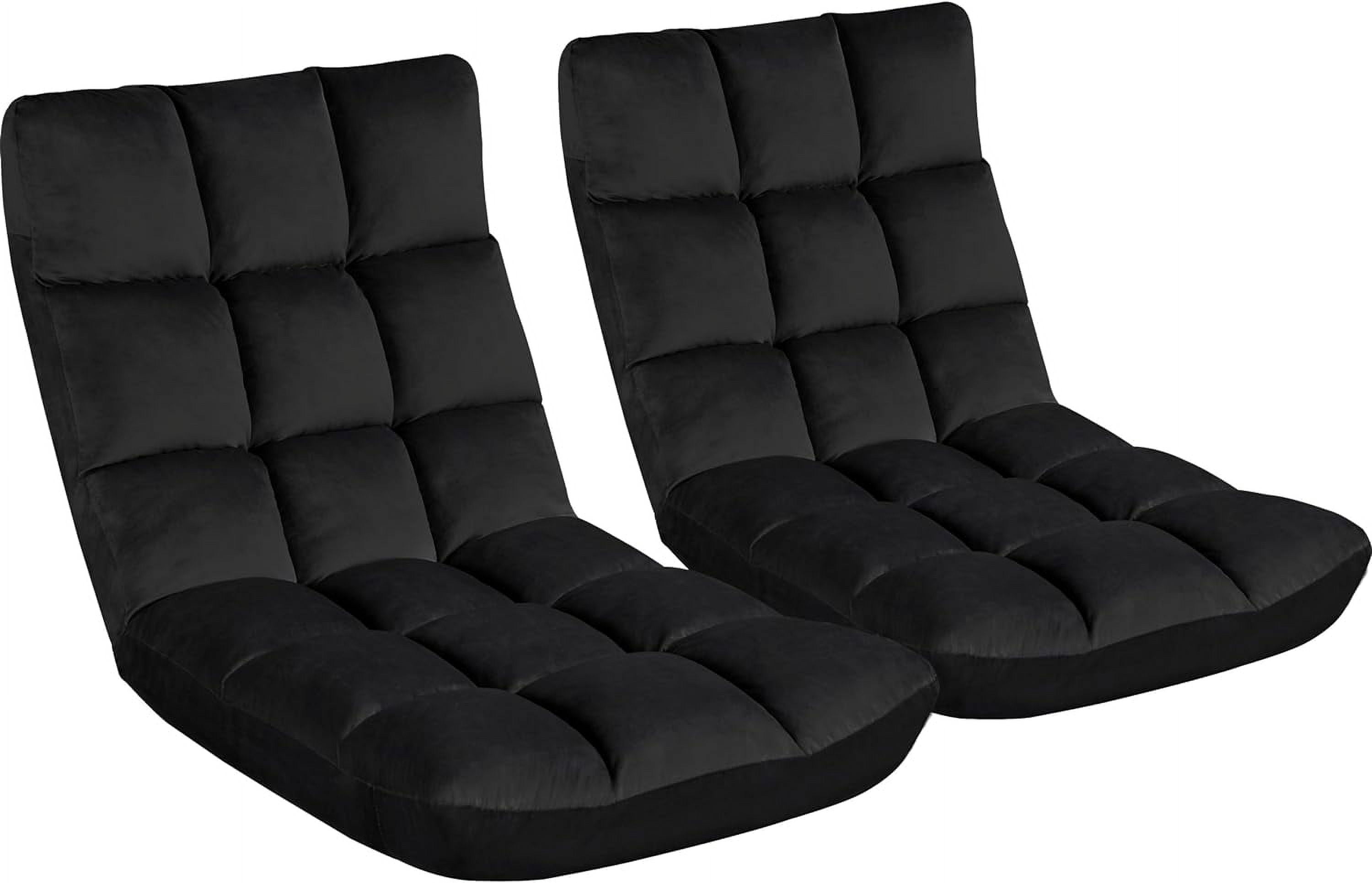 Floor Chair, Meditation Chair with Back Support Gaming Floor Lounger ...