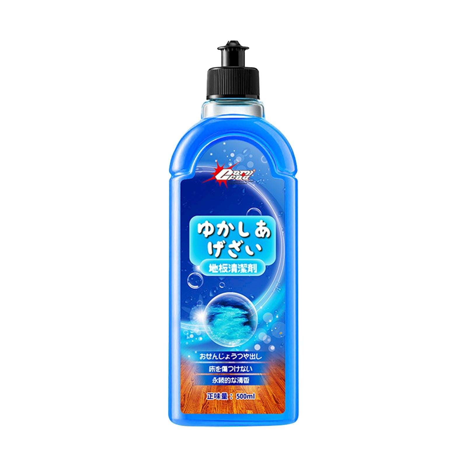 Floor Cleaner & All-Purpose Cleaner Plant-Based and Biodegradable ...