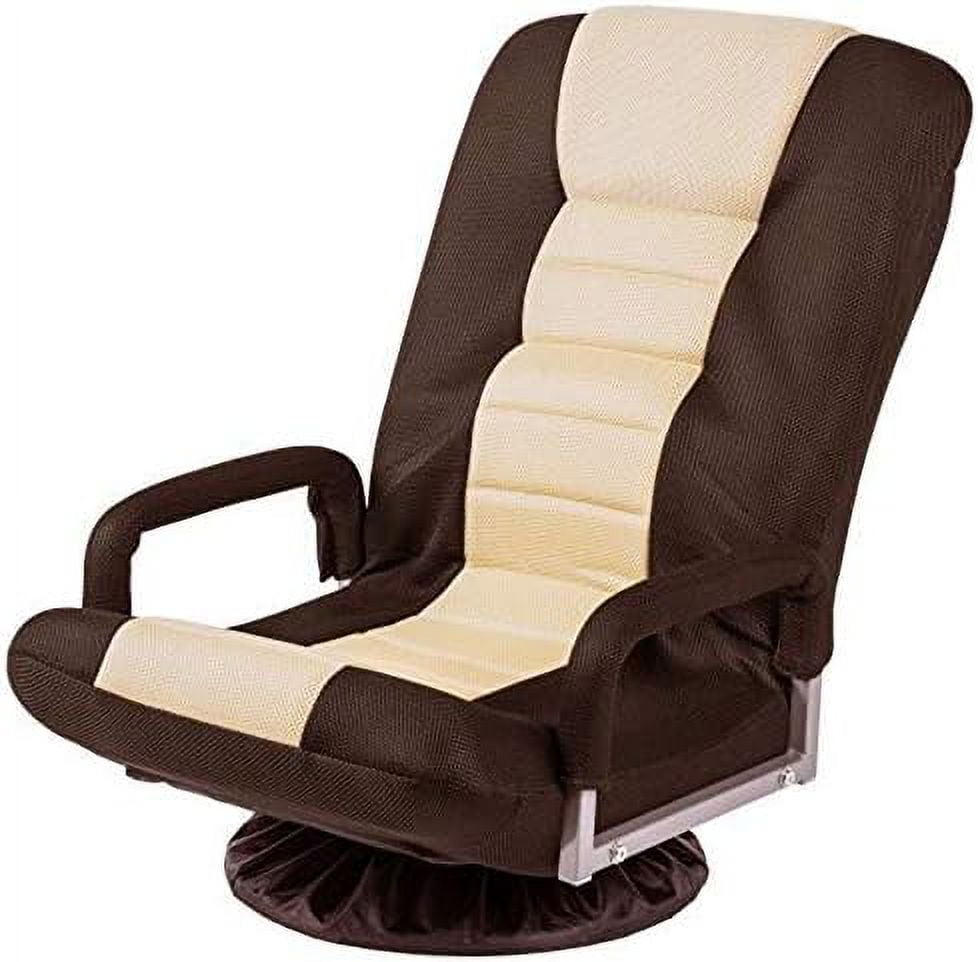Floor Gaming Chair Soft Floor Rocker 7-Position Swivel Chair Adjustable ...