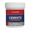 Quikrete 20 lbs Quick Setting Cement - Ready Use Concrete Mix for Rapid ...
