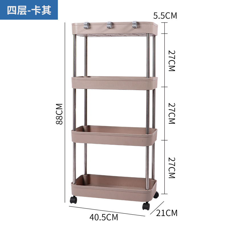 Floor mobile rack multi-layer rack snack trolley bathroom organizing ...