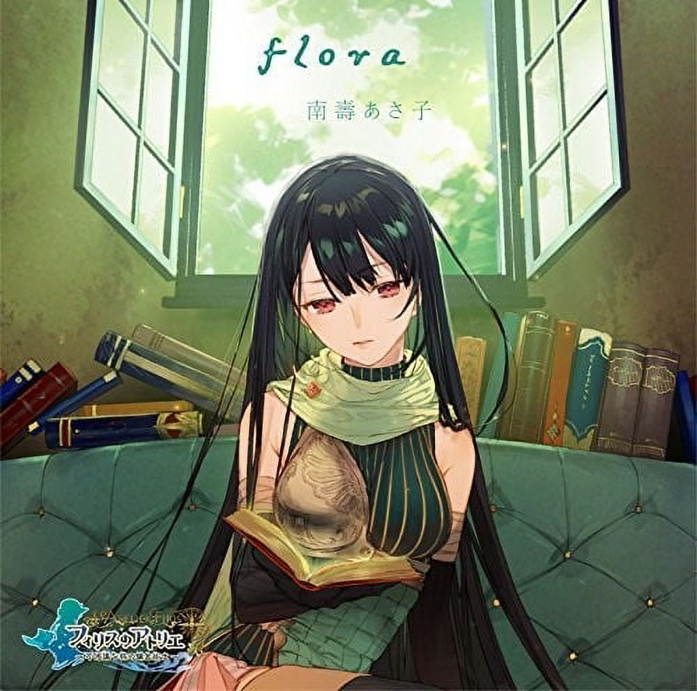 Flora (CD) (Limited Edition) - Walmart.com