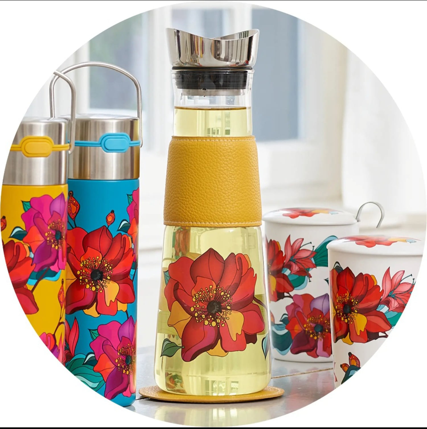 Flora Infusion Mug with Lid - Walmart.com