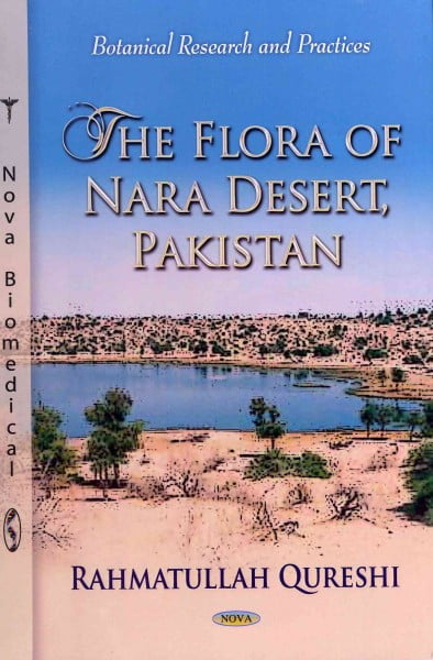 Pre-Owned Flora of Nara Desert, Pakistan - Walmart.com