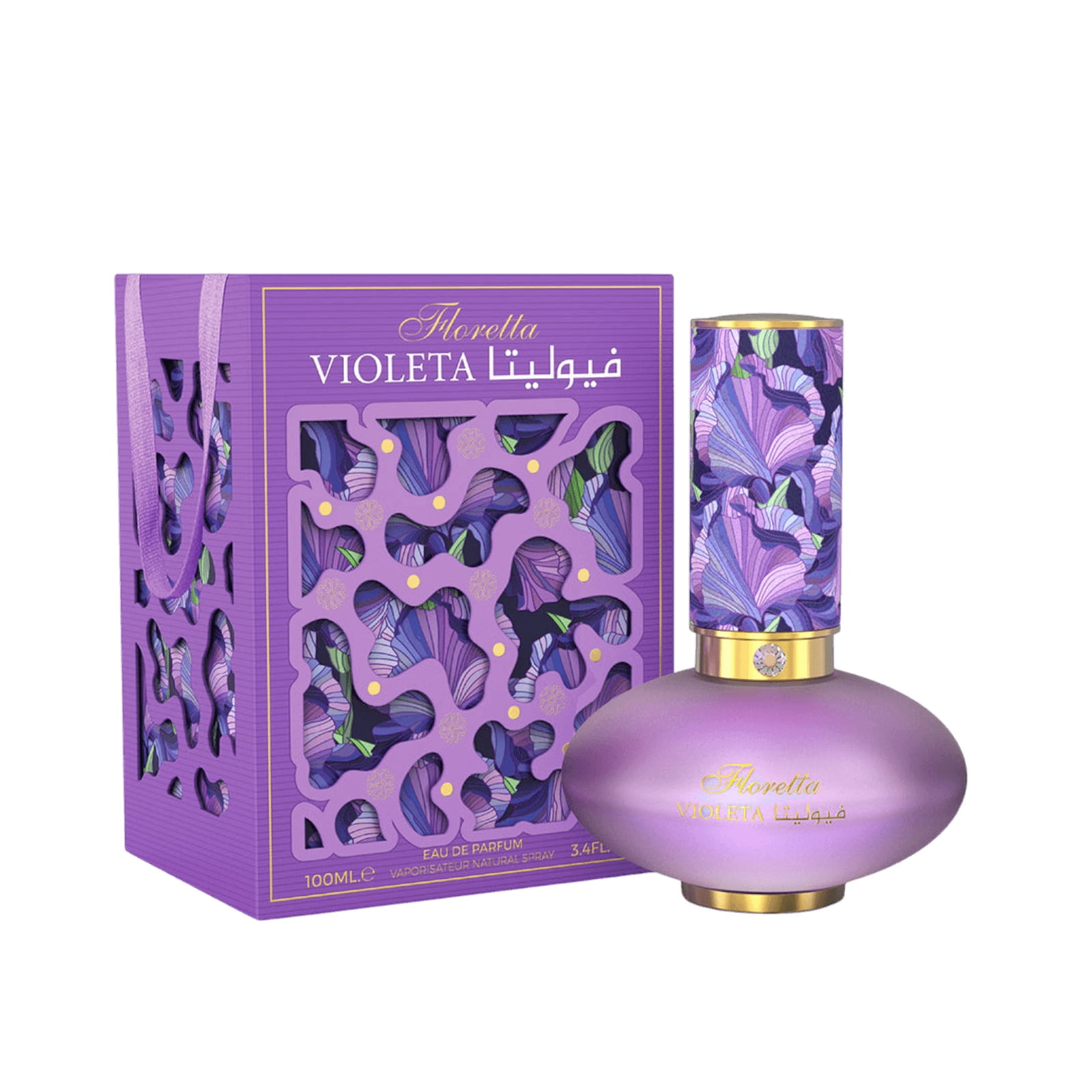 Floretta Violeta perfume for women by Le Chameau 100ML - Walmart.com
