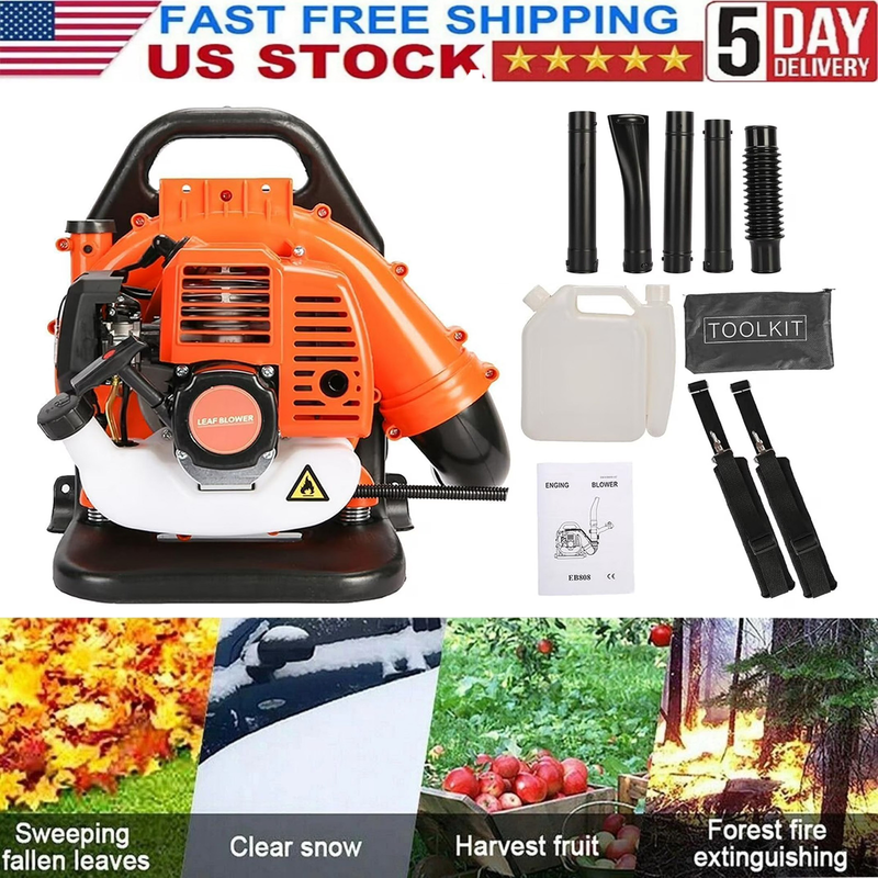 Floseru 52CC Gas Backpack Leaf Blower – 1.7 HP 2-Stroke Gas Leaf Blower ...
