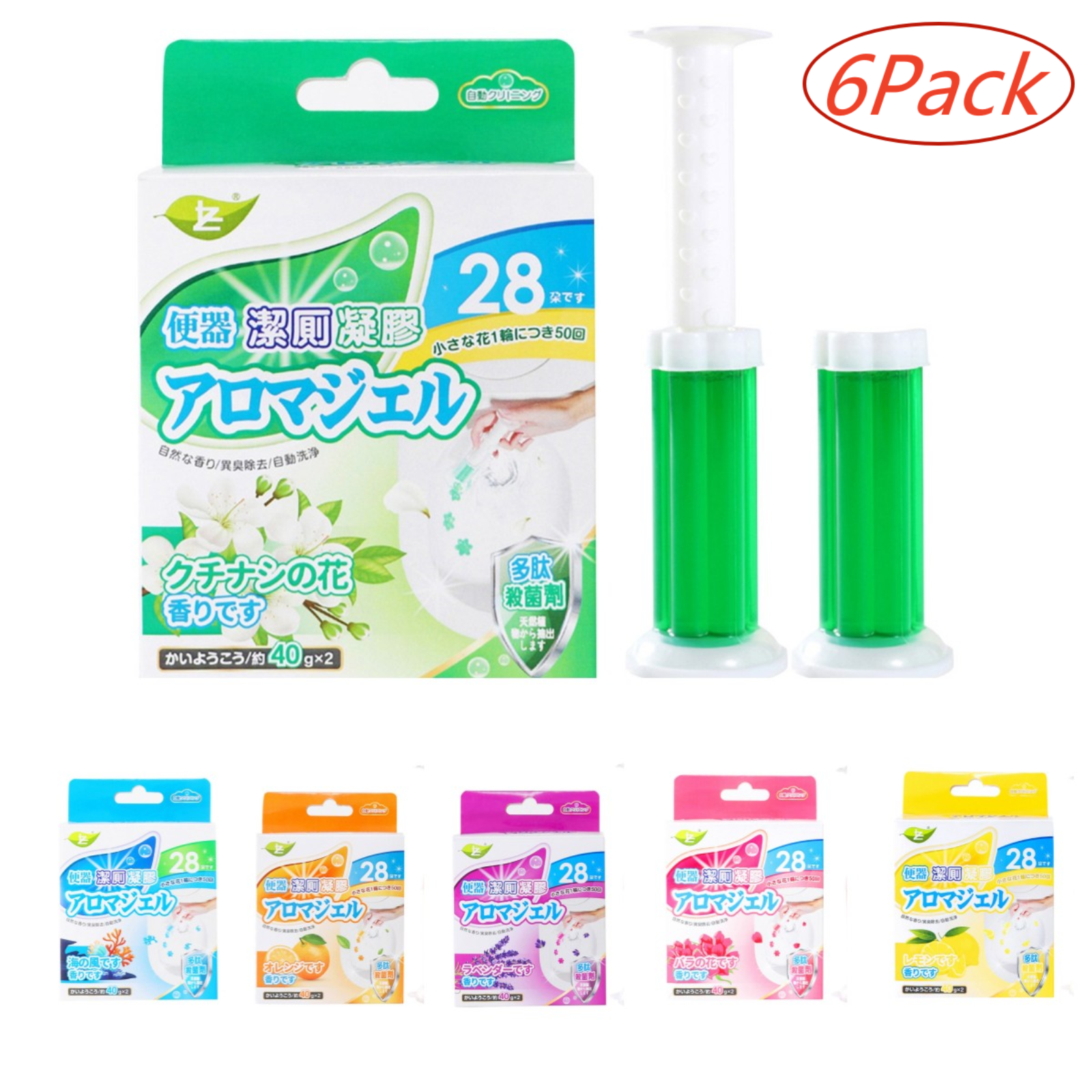 Flower Toilet Toilet Deodorant Gel Toilet Cleaner Gel Freshener ...