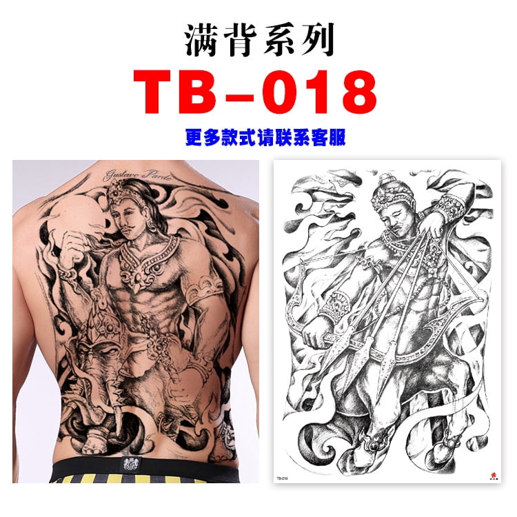 Flower arm full back tattoo sticker waterproof and sweat resistant back ...