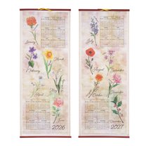 3-Month Quick View Wall Calendar - Floral - Walmart.com