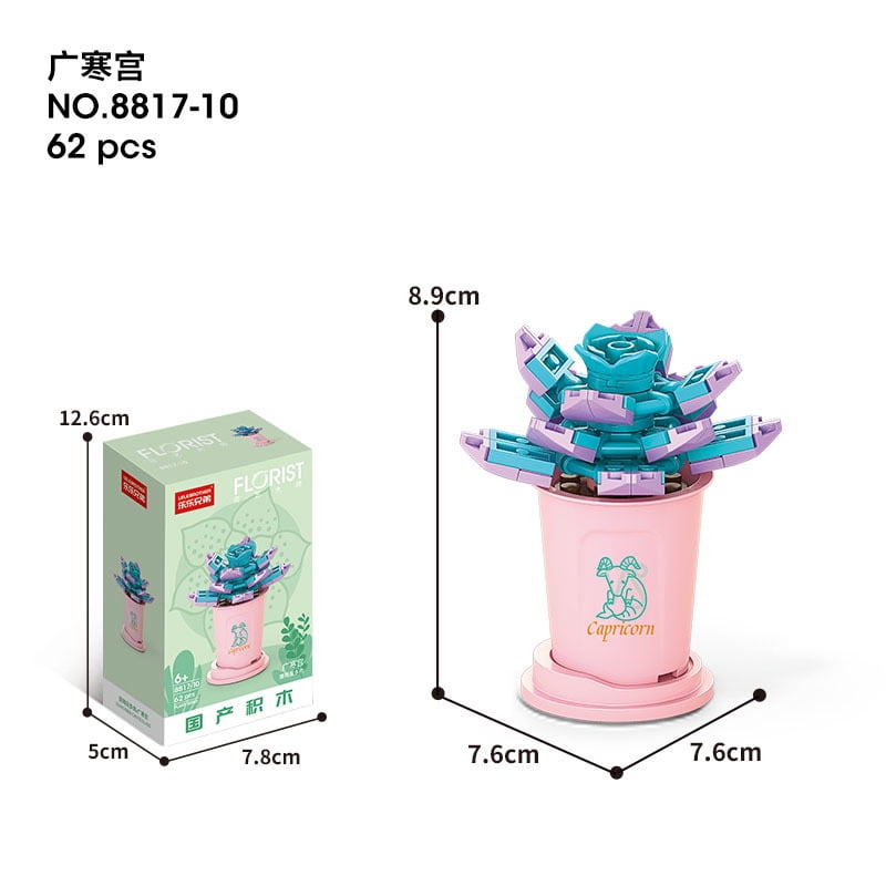 Flowers Mini Building Blocks Set Micro Block for Children Girl 6 8 9 ...