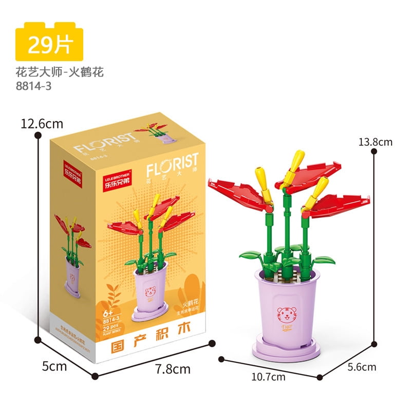 Flowers Mini Building Blocks Set Micro Block for Children Girl 6 8 9 ...