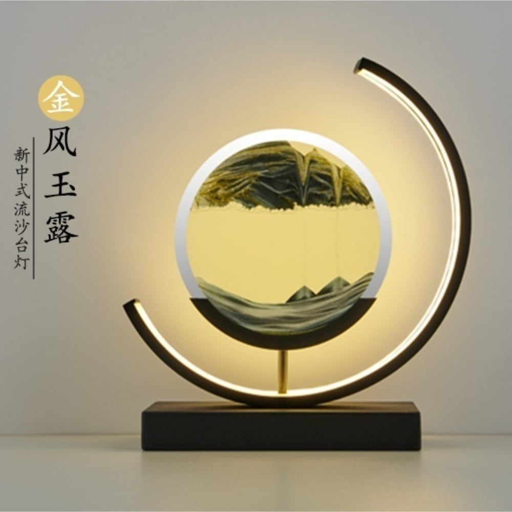 Flowing Sand Table Lamp 3D Dynamic Sand Art Moving Earth Lamp Circular ...