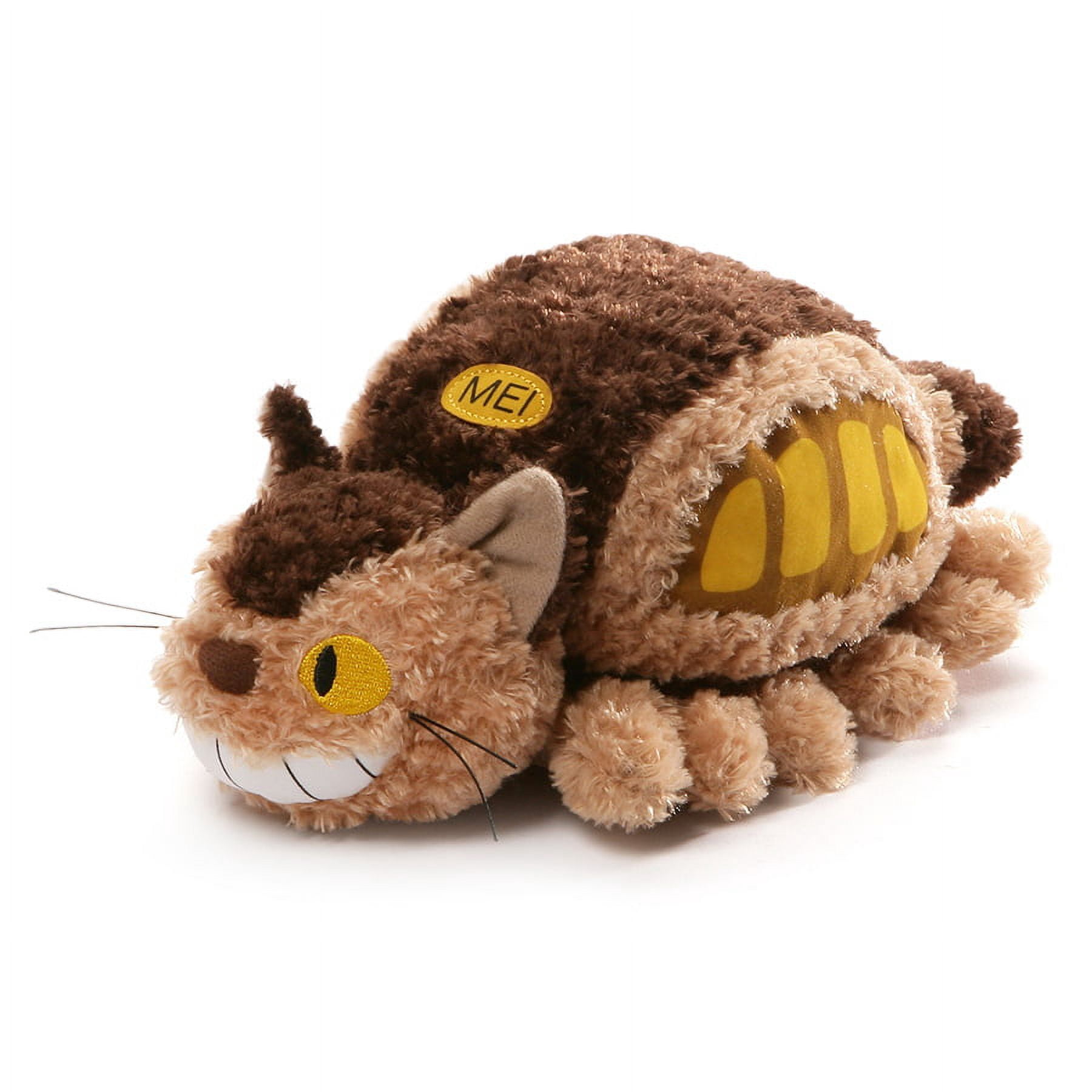 Fluffy Cat Bus (Other) - Walmart.com