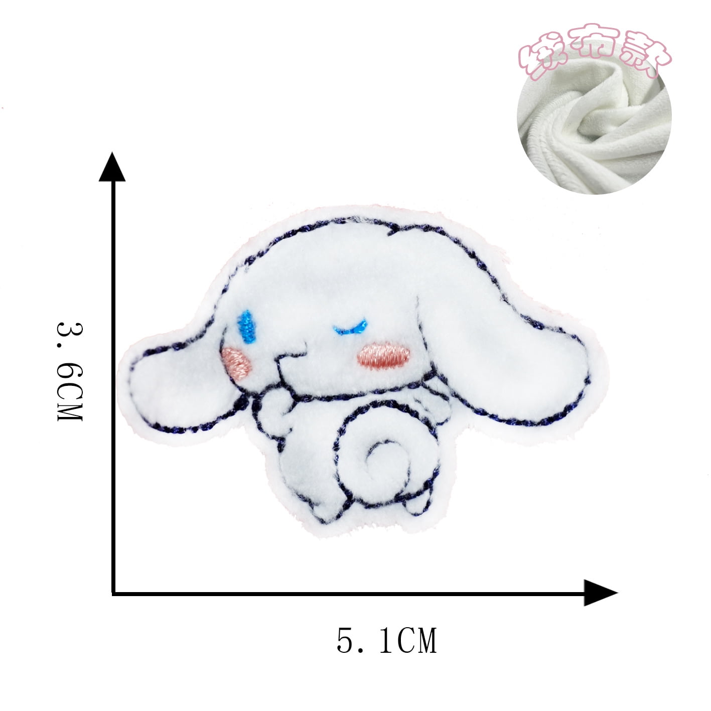 Fluffy fabric with ultra-soft texture Hello Kitty and jade dog computer ...