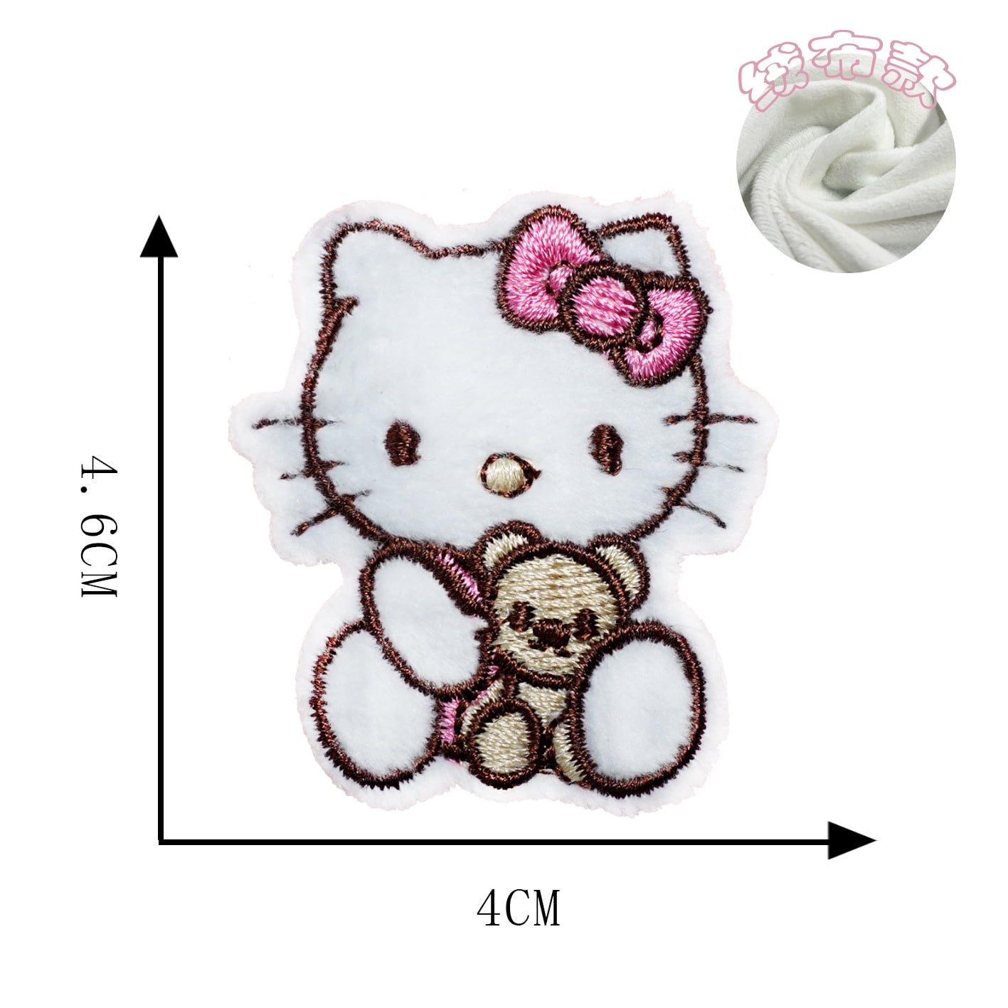 Fluffy fabric with ultra-soft texture Hello Kitty and jade dog computer ...