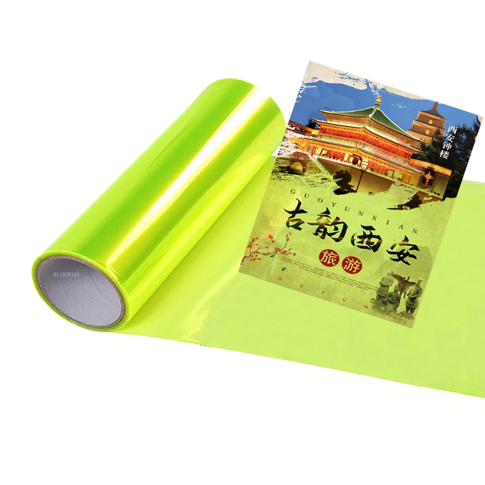 Fluorescent Yellow-30x60cm-Transparent PVC Film Black Body, Tinted, For ...