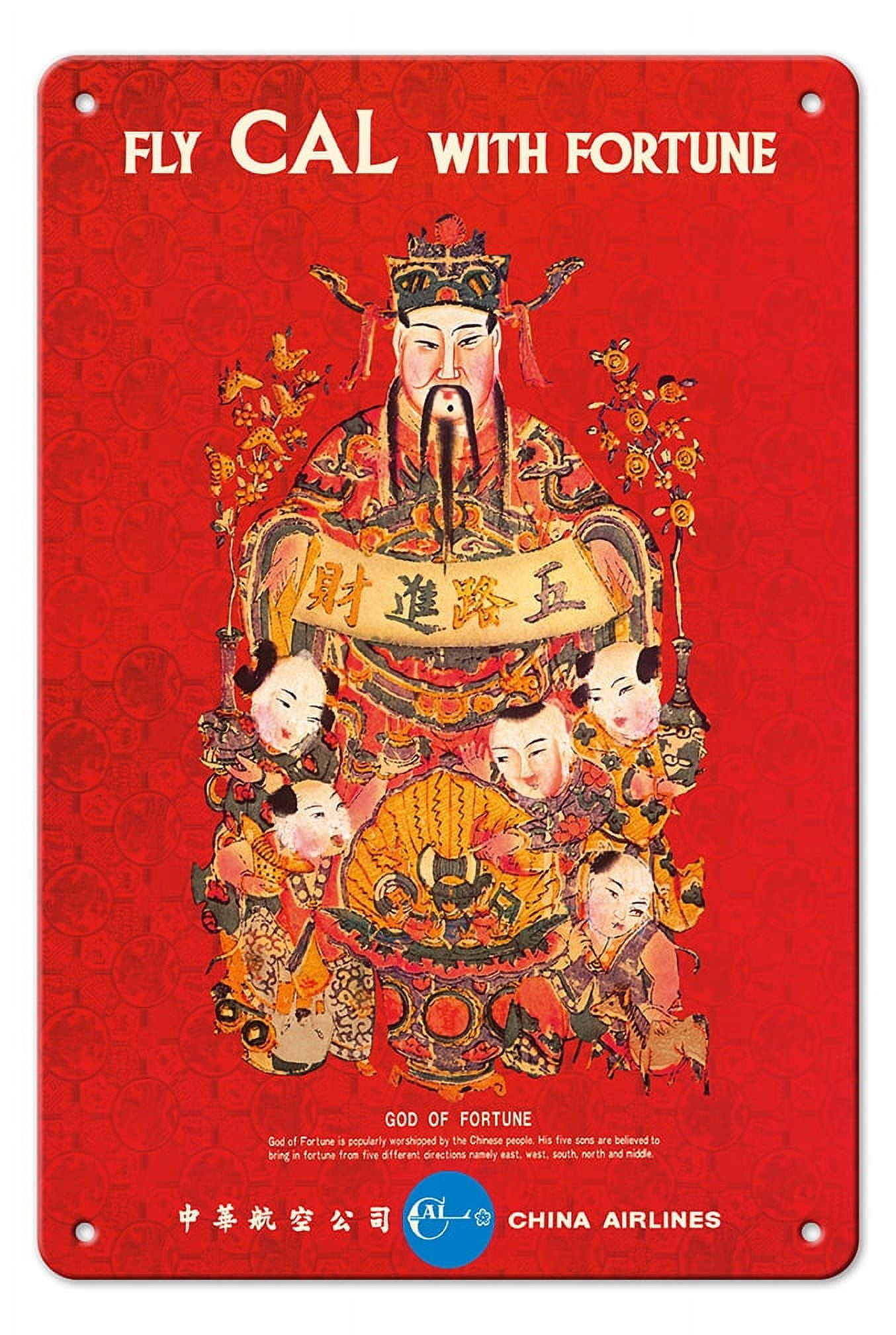 Fly CAL with Fortune - Tsai Shen Yeh God of Wealth - China Airlines ...