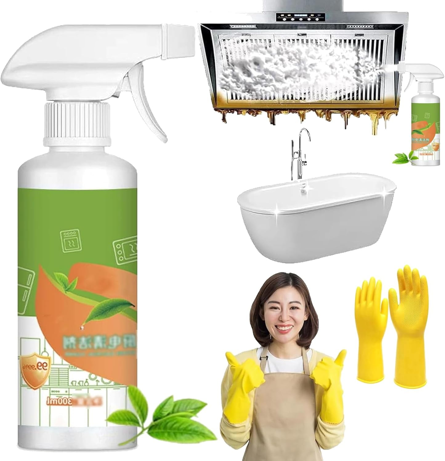 Fly Cleanse Natural Enzyme Formula to Household Appliances, 10.1Oz All ...