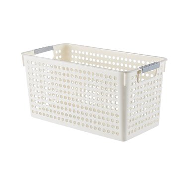 Cheers.US Plastic Storage Baskets - Small Pantry Organizer Basket Bins ...