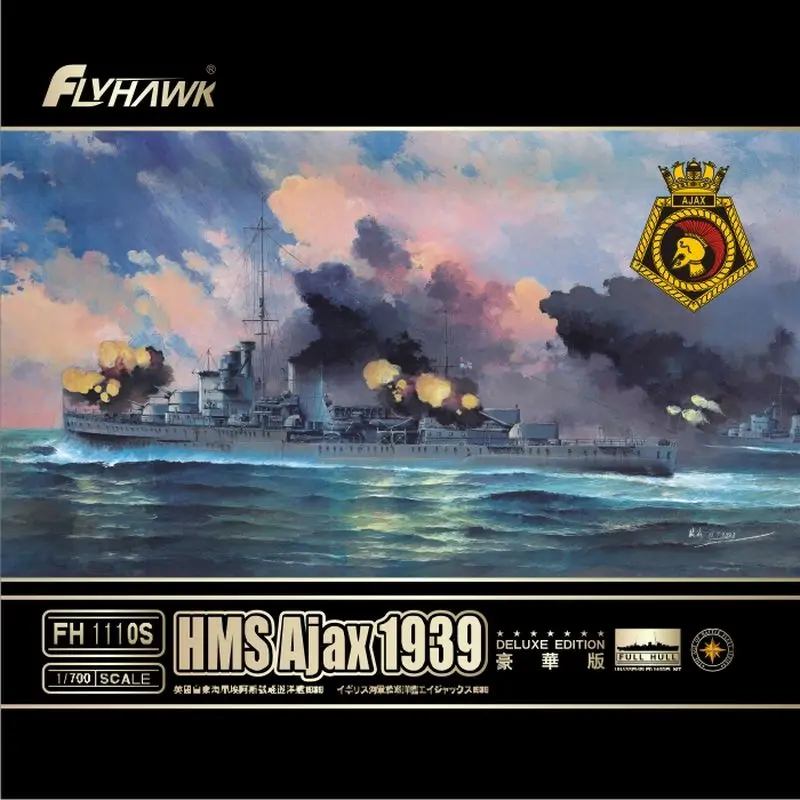 Flyhawk FH1110S 1/700 HMS Cruiser Ajax 1939 [Deluxe Edition] - Scale ...