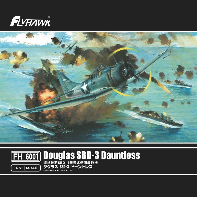 Flyhawk FH6001 1/72 Douglas SBD-3 Dauntless - Scale Model Kit - Walmart.com