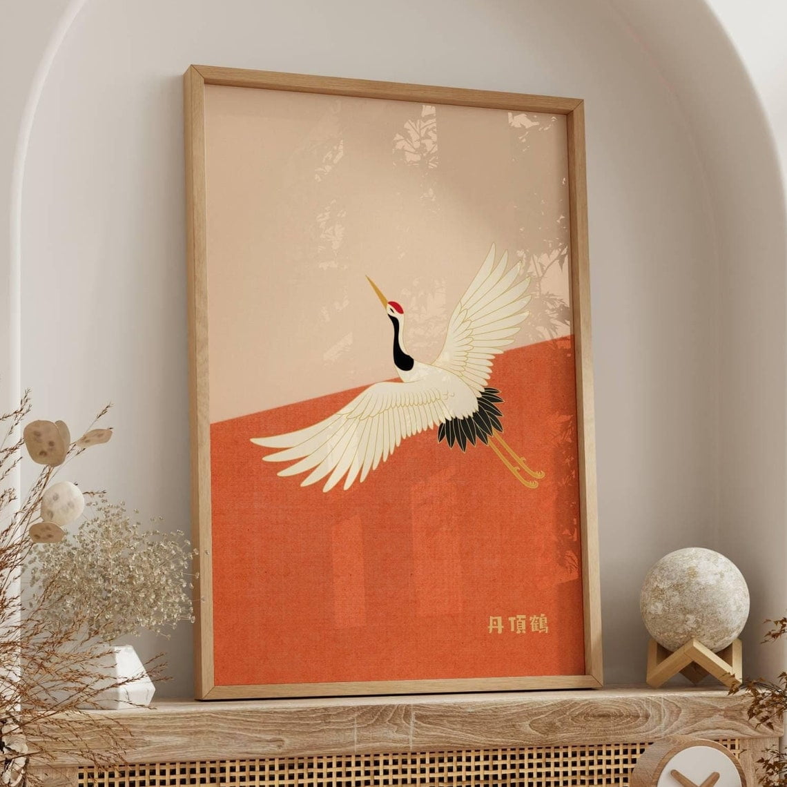 Flying Crane Wall Art Decor Gold Accent Japandi Style Print Japanese ...