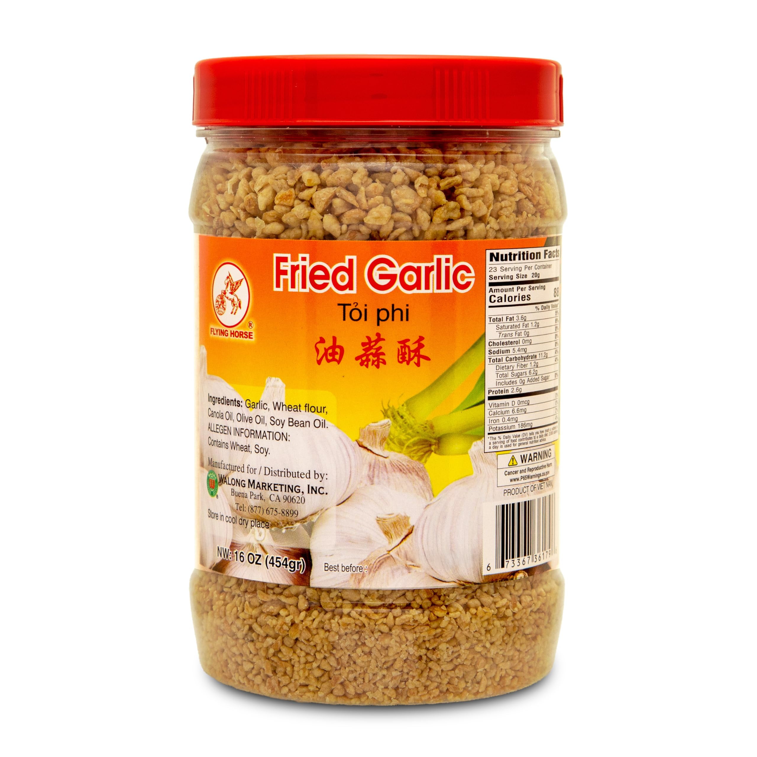 Flying Horse Crispy Fried YYF14 Garlic - 16 oz (1 lb) | Premium Golden ...