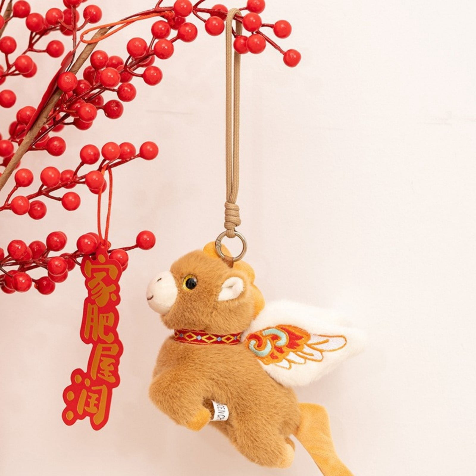 Flying Horse Plush Keychain, Soft PP Cotton Stuffed Animal Key Ring ...