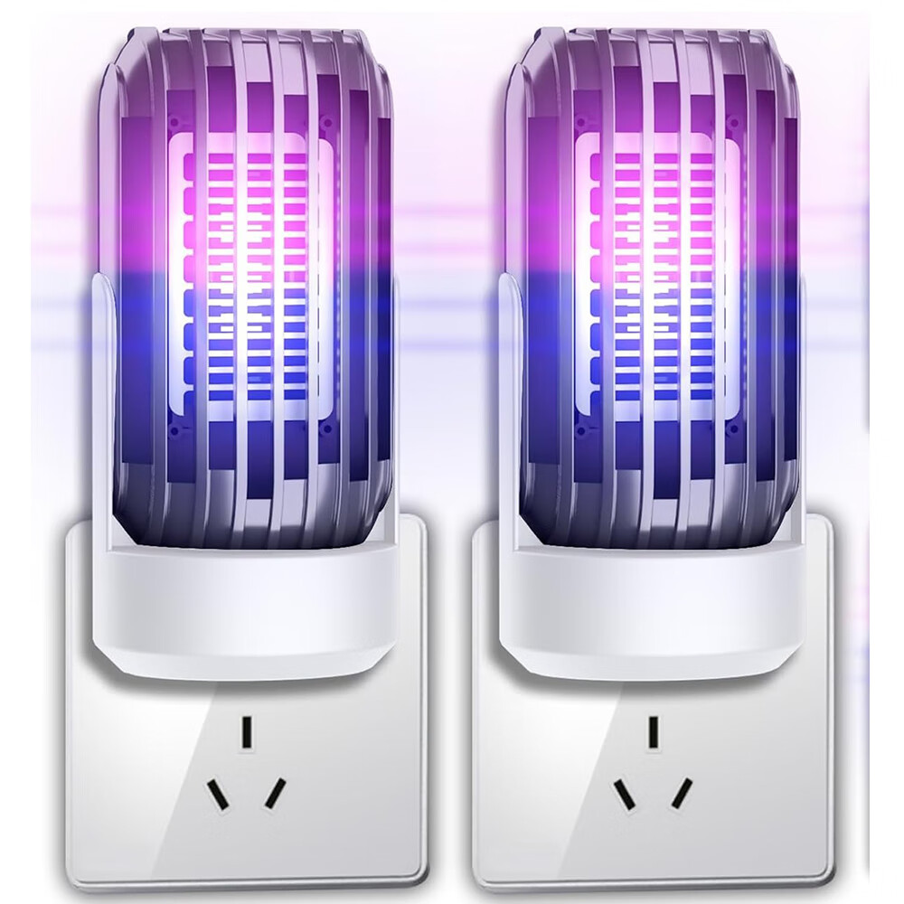 Flying Insect Trap Mosquito Killer Bug Zapper Plug in Mosquito Killer ...