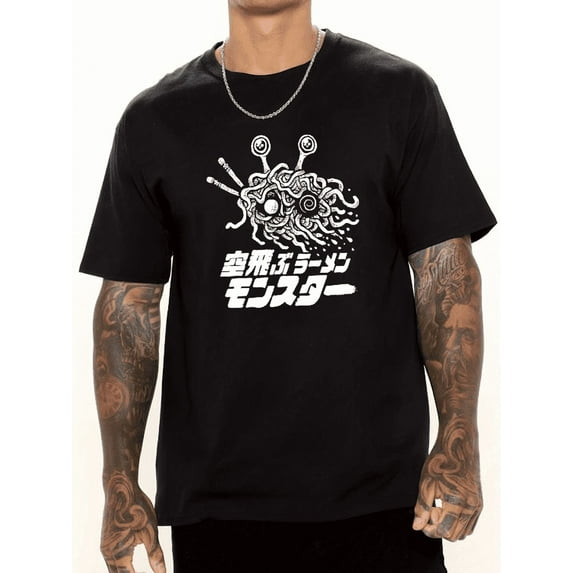 Flying Lamian Noodles Monster Cotton casual T-shirt - Walmart.com