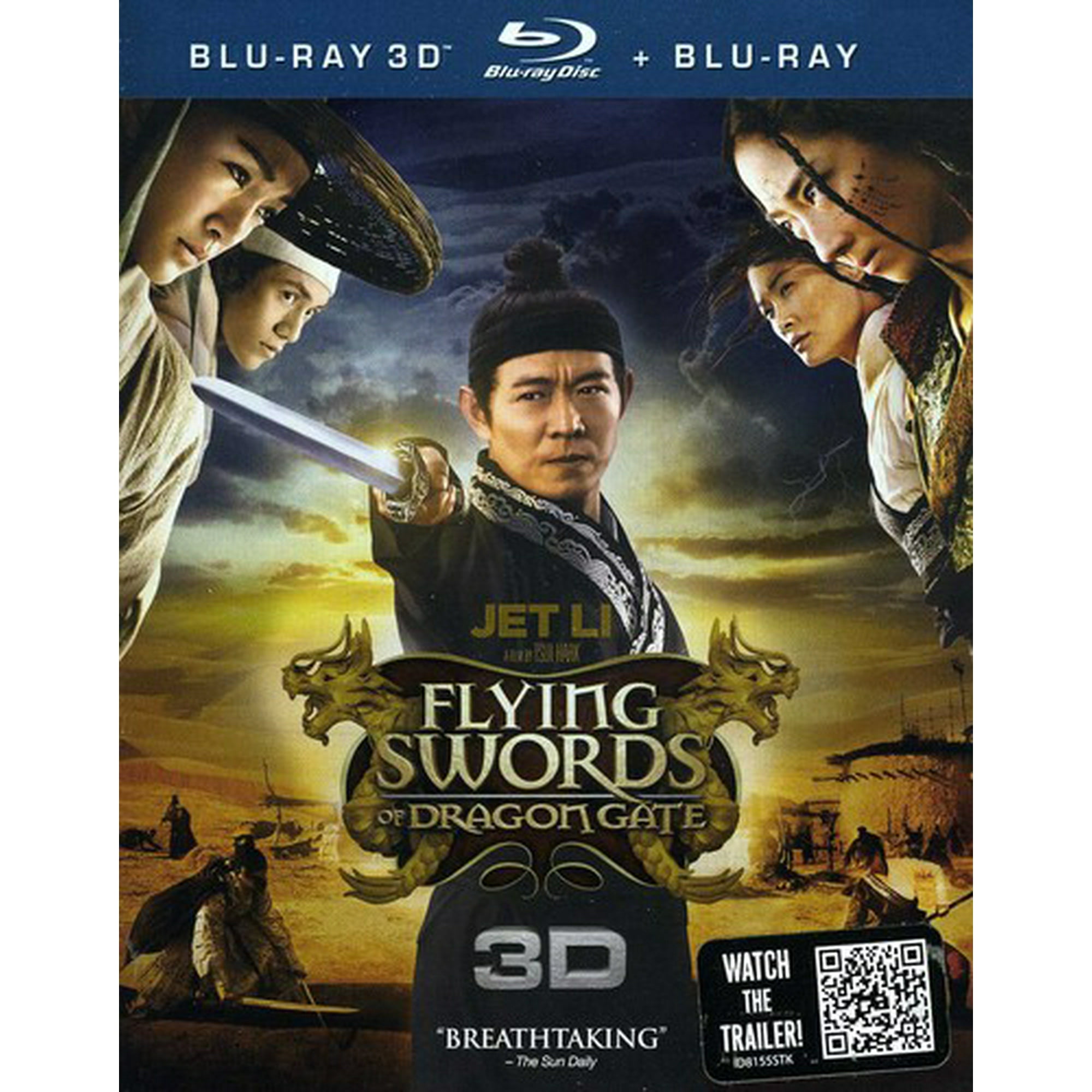 Flying Swords Of Dragon Gate Dvd Cover
