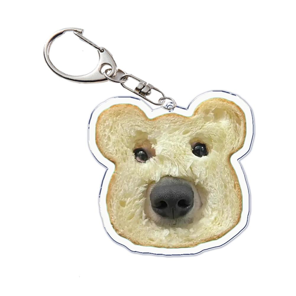 Fny Cat Dog Meme Keychain Spchl Hilarious Keychain Hot Sell 2024 J7U1 ...