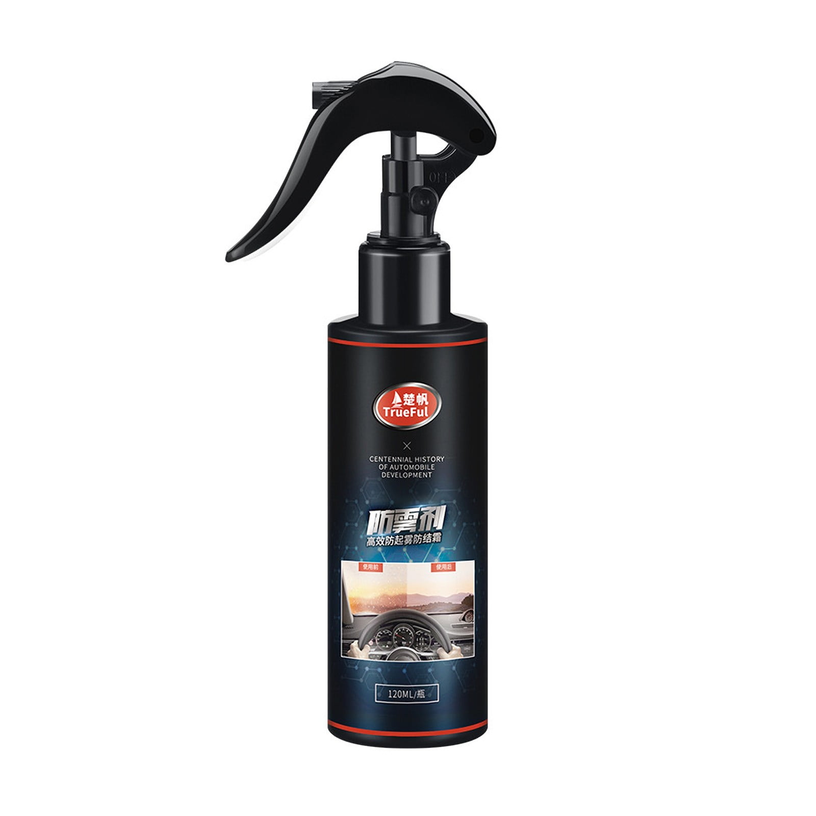 FNYOXU 120ml Rain Spray Car Windscreen Mirror Spray Car Glass Coating ...