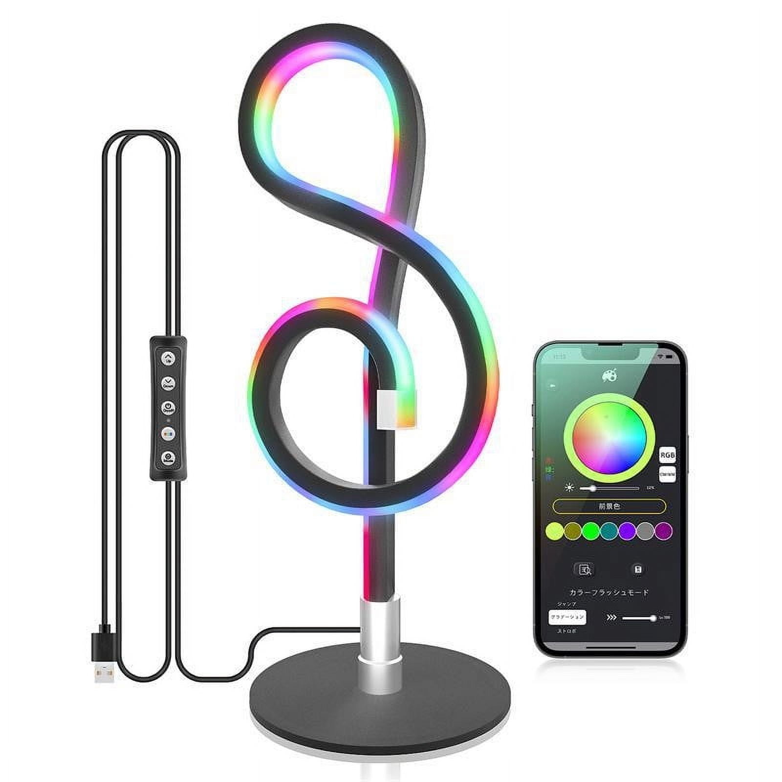 Fnyoxu RGB Table Lamp - Spiral LED Nightstand Light with Music Note ...