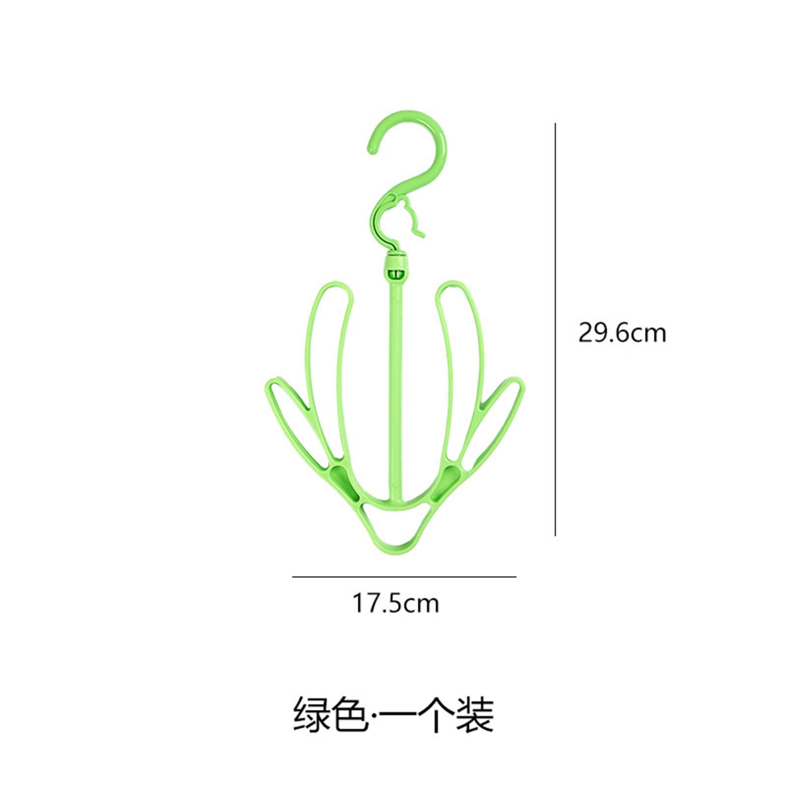 Fnyoxu Shoes Drying Hanger Plastic Cloth Hanging Dryer Rack Hook for ...