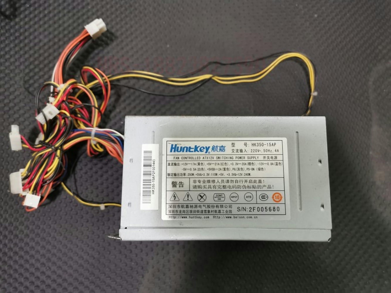 12v 15 Amp Power Supply