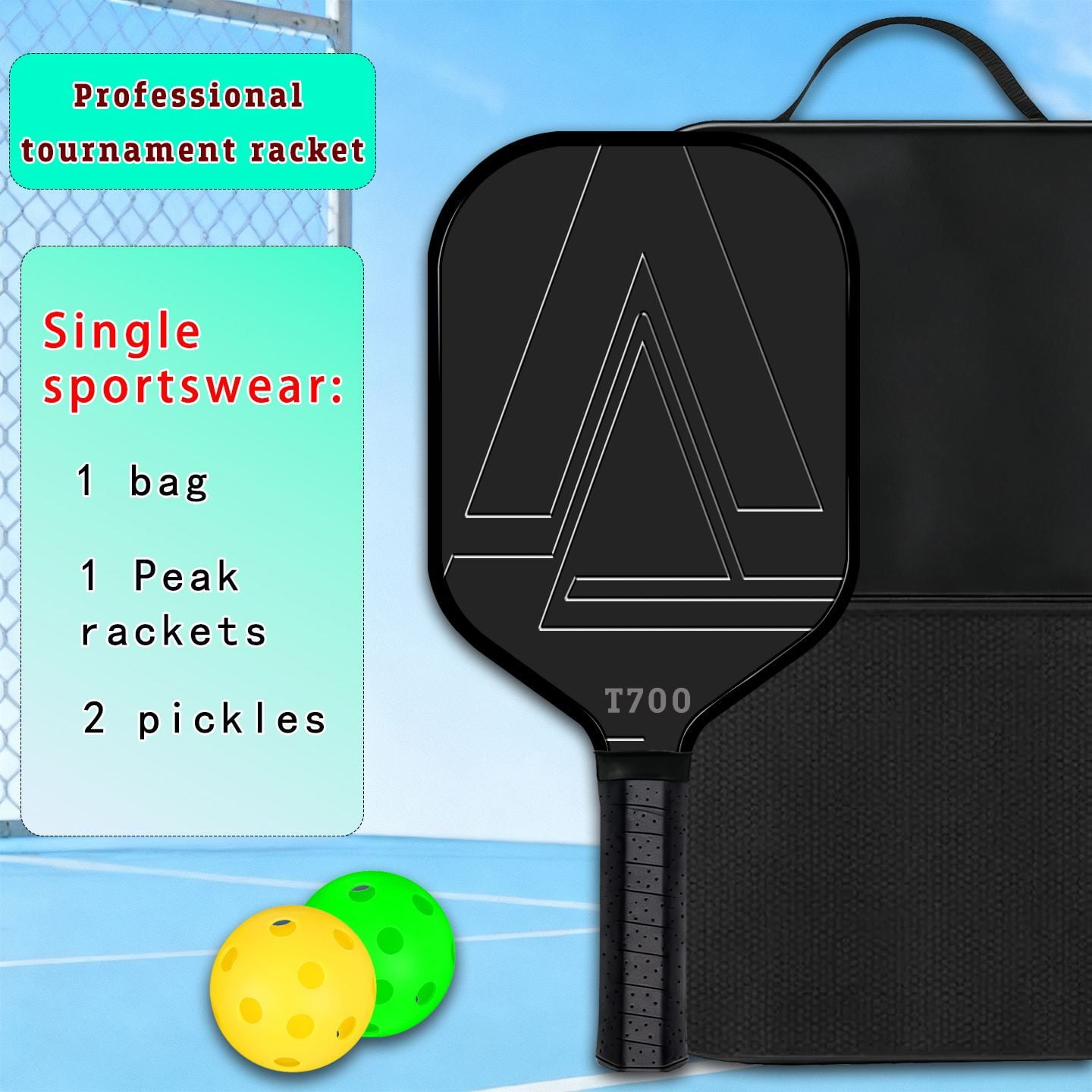 Foam-Core Frosted Surface T700 Carbon Fiber Professional Pickleball ...