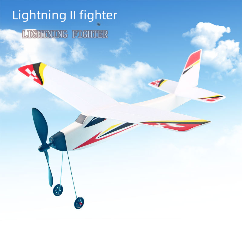 Foam aircraft rubber band aircraft Knight police rubber band power 3D ...
