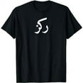 Focus Arabic Letters Arab Halal Concentrate T-Shirt - Walmart.com