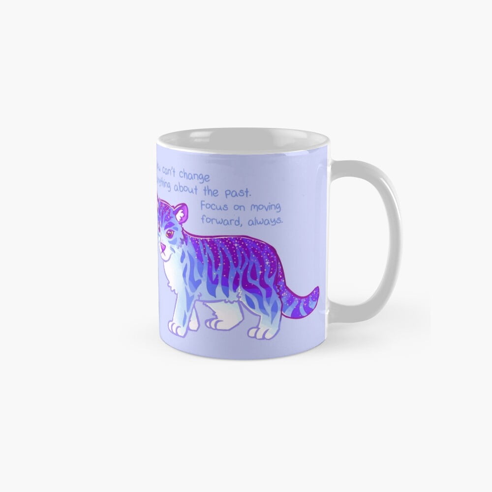 Focus on Moving Forward Tiger Classic Mug - Walmart.com