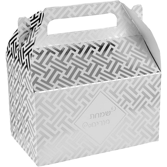 Foil Purim Treat Box Silver 6.25" X 3.75" X 3.5" 20 Pack - Walmart.com