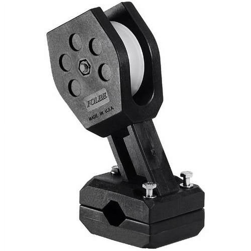 Folbe Rail Mount Pulley - Walmart.com