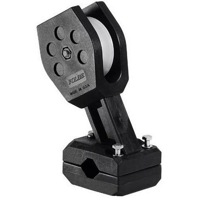 Folbe Rail Mount Pulley - Walmart.com