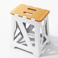 Foldable Bath Shower Safety Chair Seat Khaki, Foldable and Anti-Slip ...