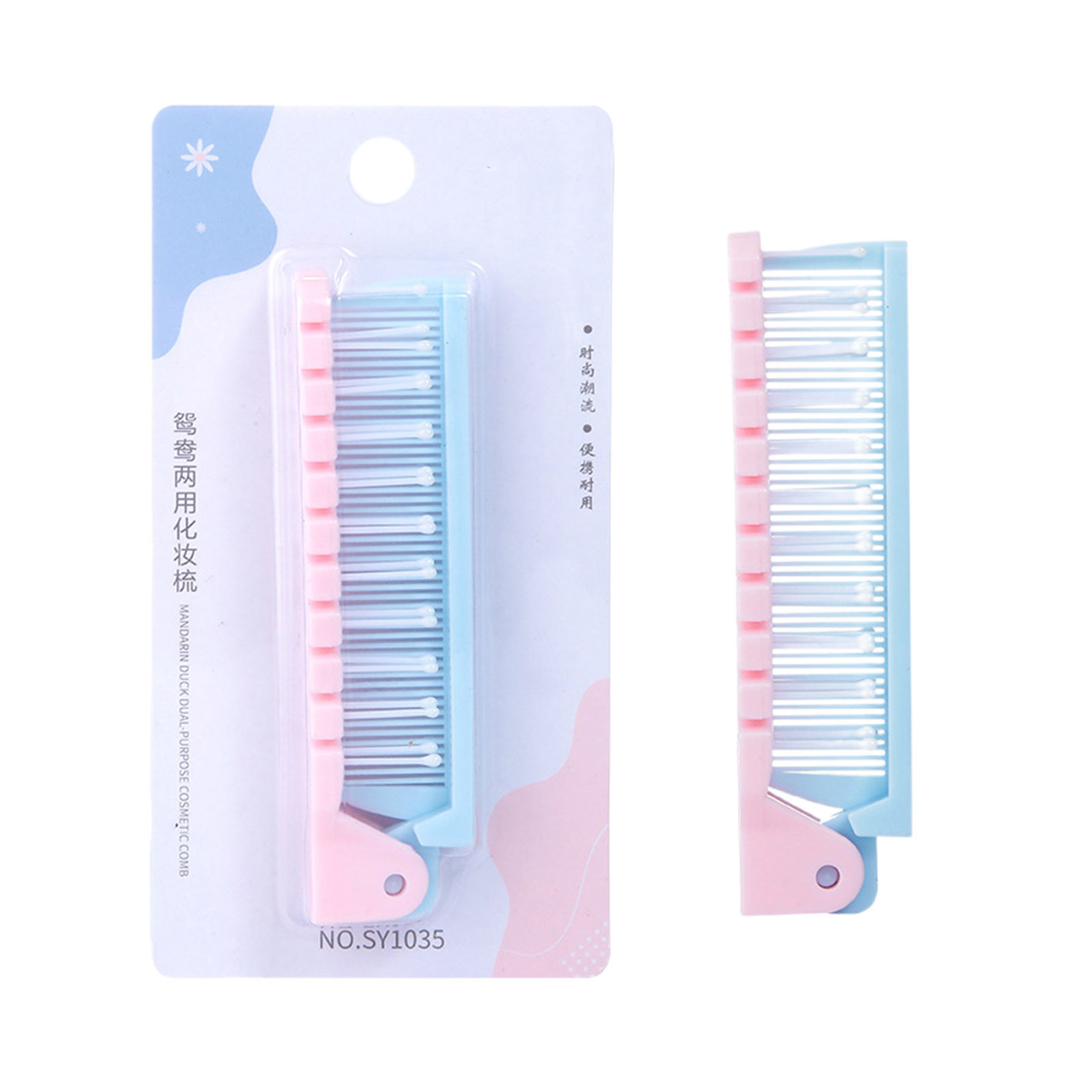 Foldable Comb, 2 Pack Portable Mini Hairbrush Folding Comb Hairbrush ...
